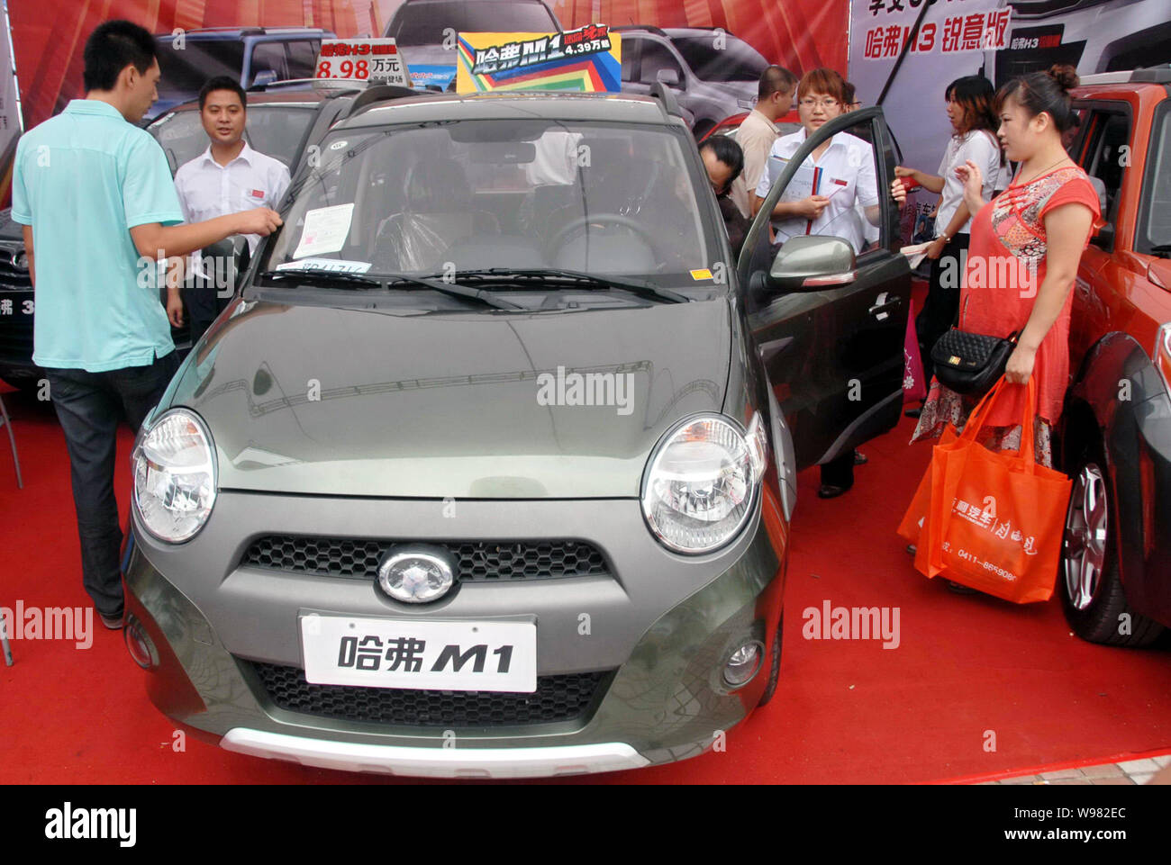 Haval base hi-res stock photography and images - Alamy