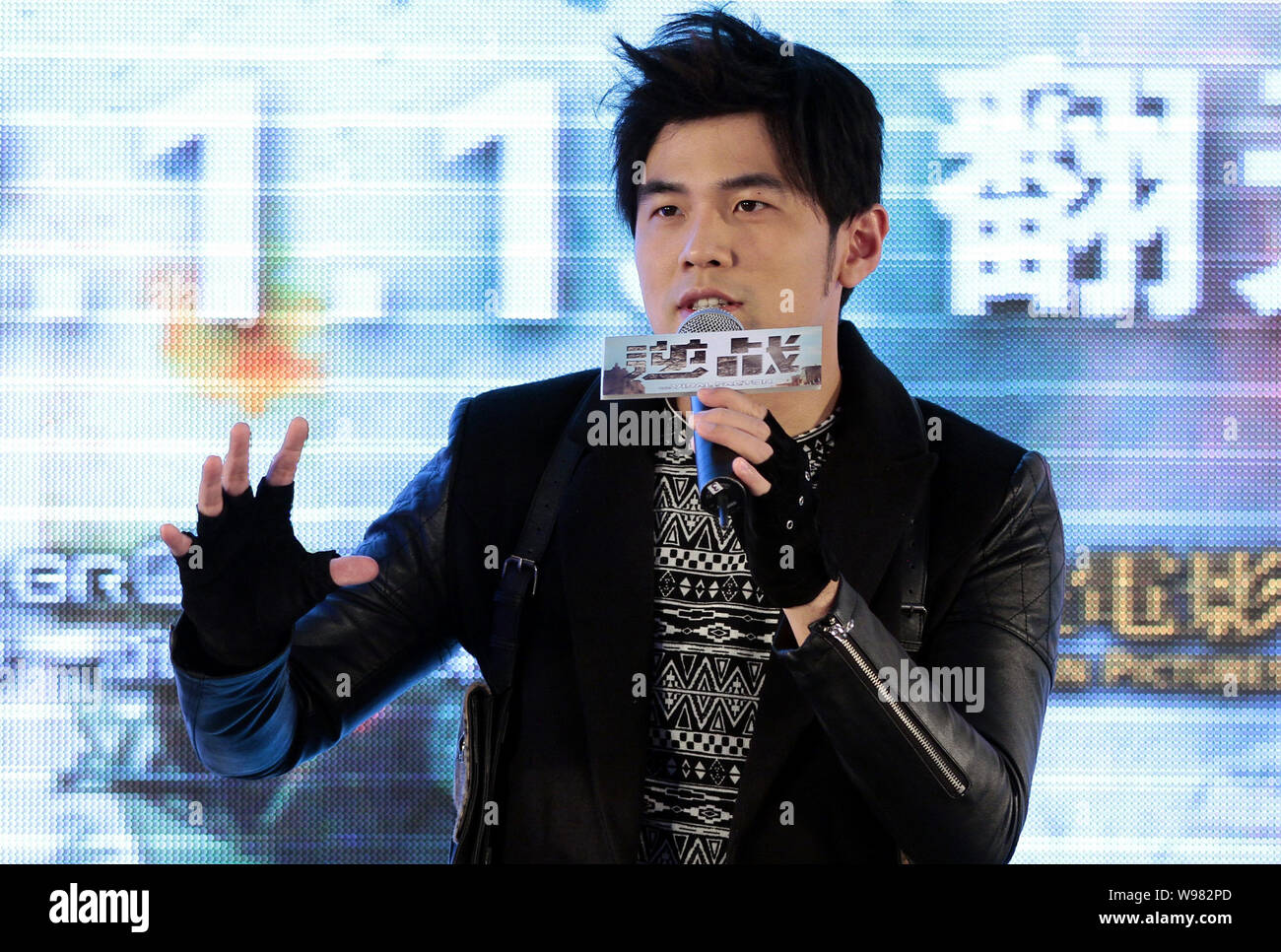 Taiwanese singer and actor Jay Chou speaks at a press conference for ...