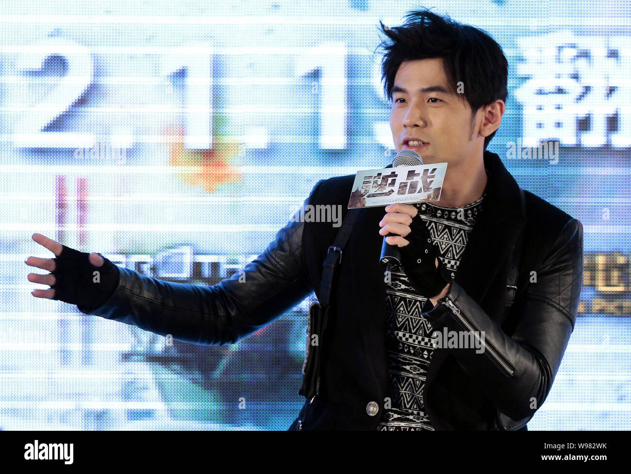 Taiwanese singer and actor Jay Chou speaks at a press conference for ...
