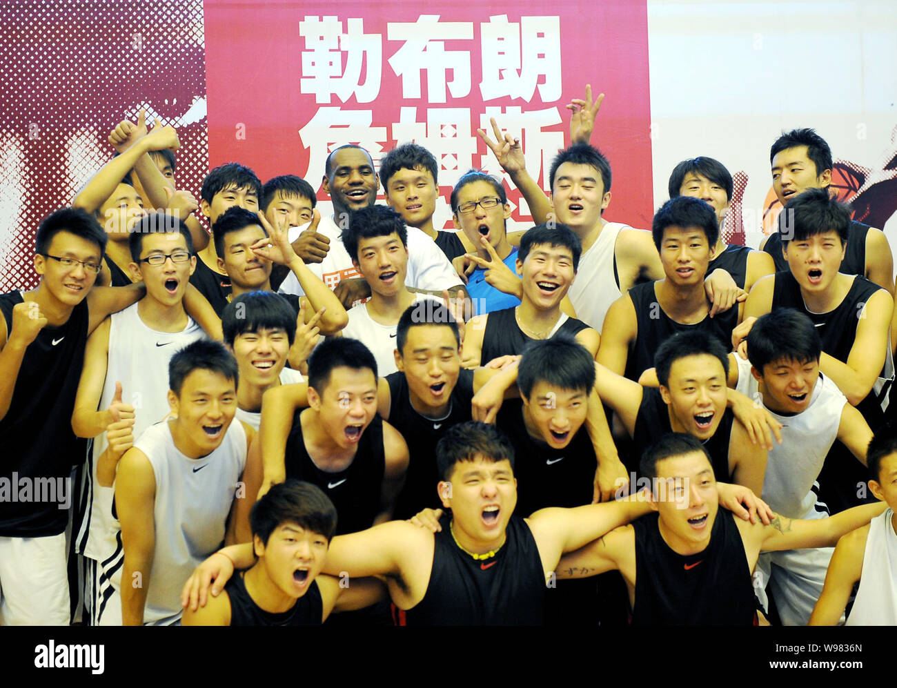 Chinas players poses hi-res stock photography and images - Alamy