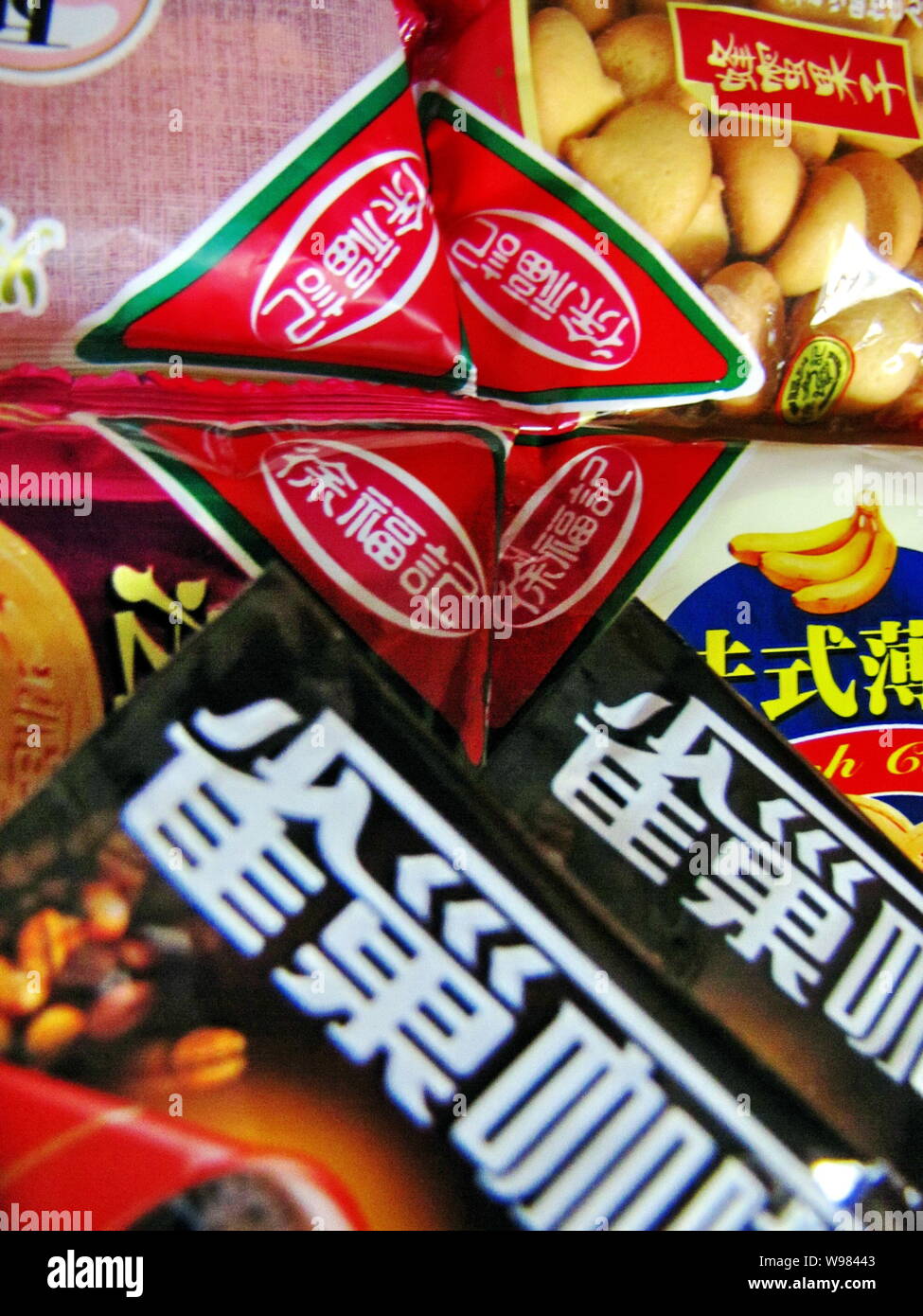 --File--View of Hsu Fu Chi sweets and Nestle instant coffee at a ...