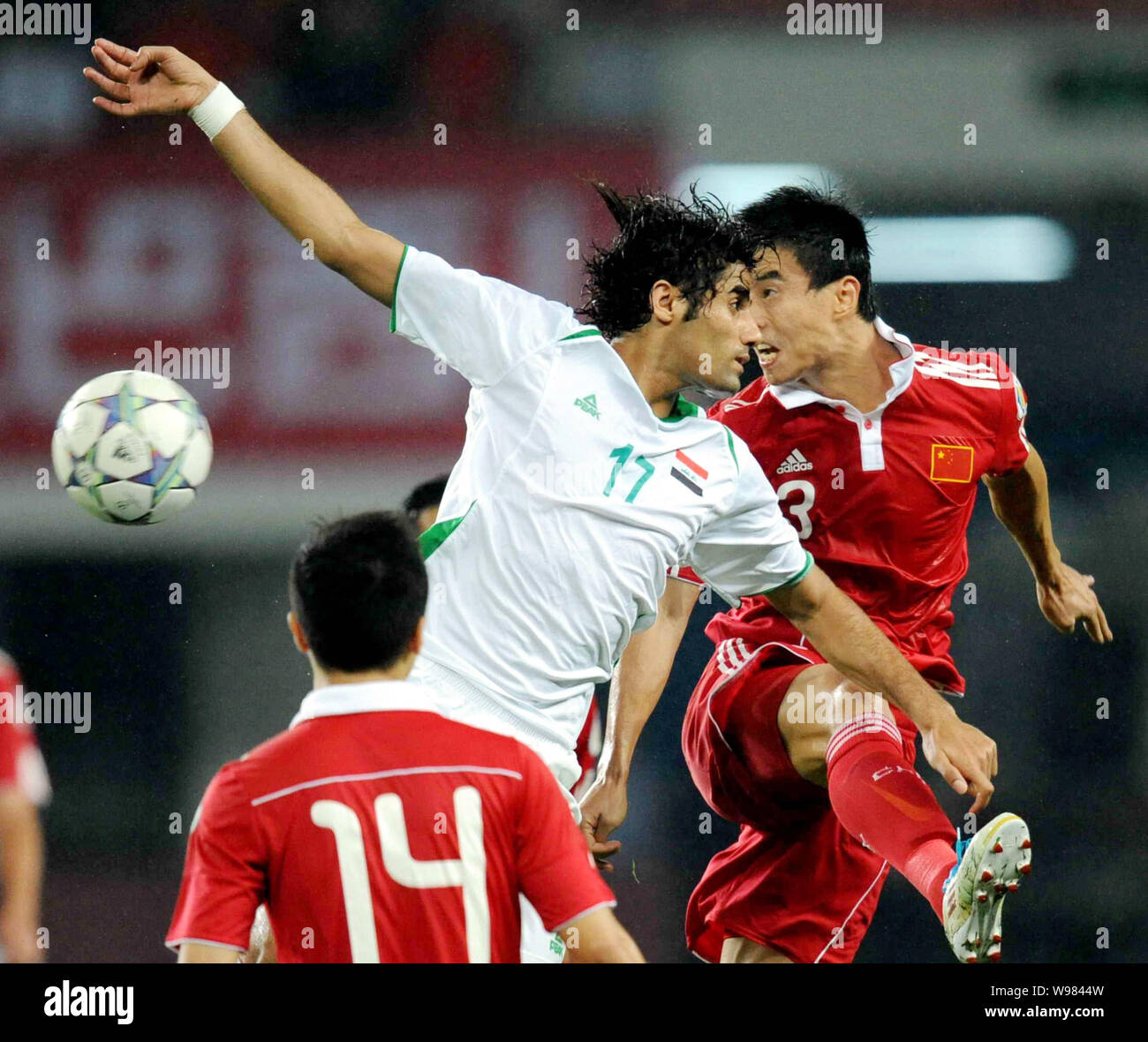 Alaa abdul zahra hi-res stock photography and images - Alamy