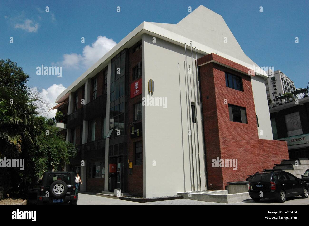 --File--View of a building at Taopu M50 Creative Park in Shanghai ...