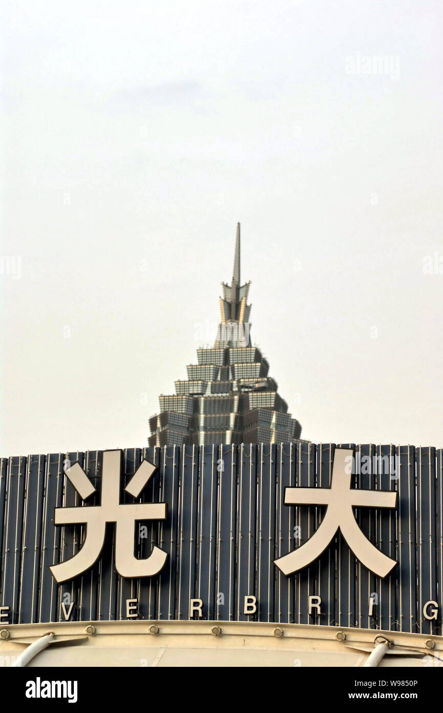 Ceb tower hi-res stock photography and images - Alamy