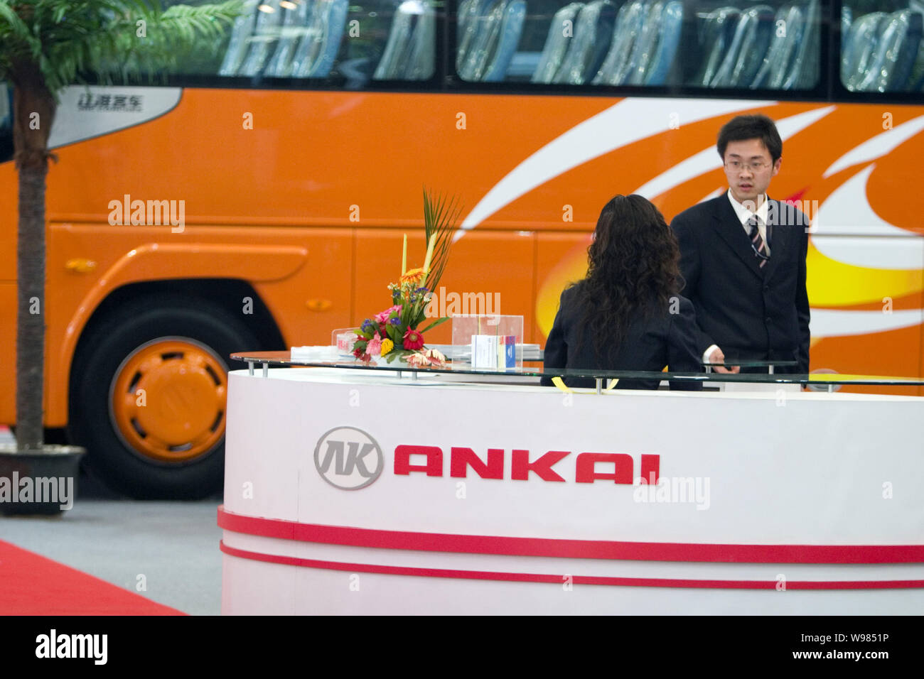 Ankai Automobile High Resolution Stock Photography and Images - Alamy