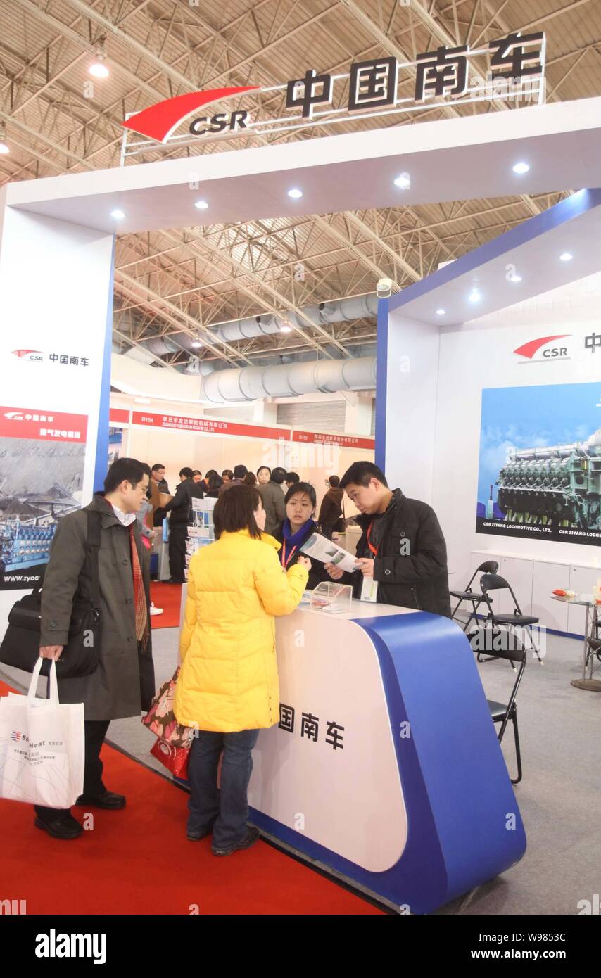 Csr corporation limited hi-res stock photography and images - Alamy