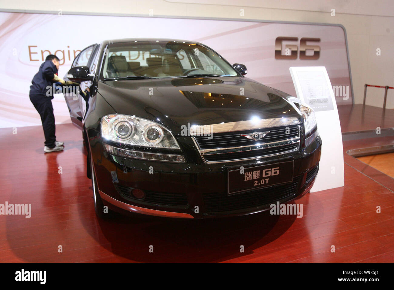 The Chery Riich G6 is seen on display prior to the 14th Shanghai ...
