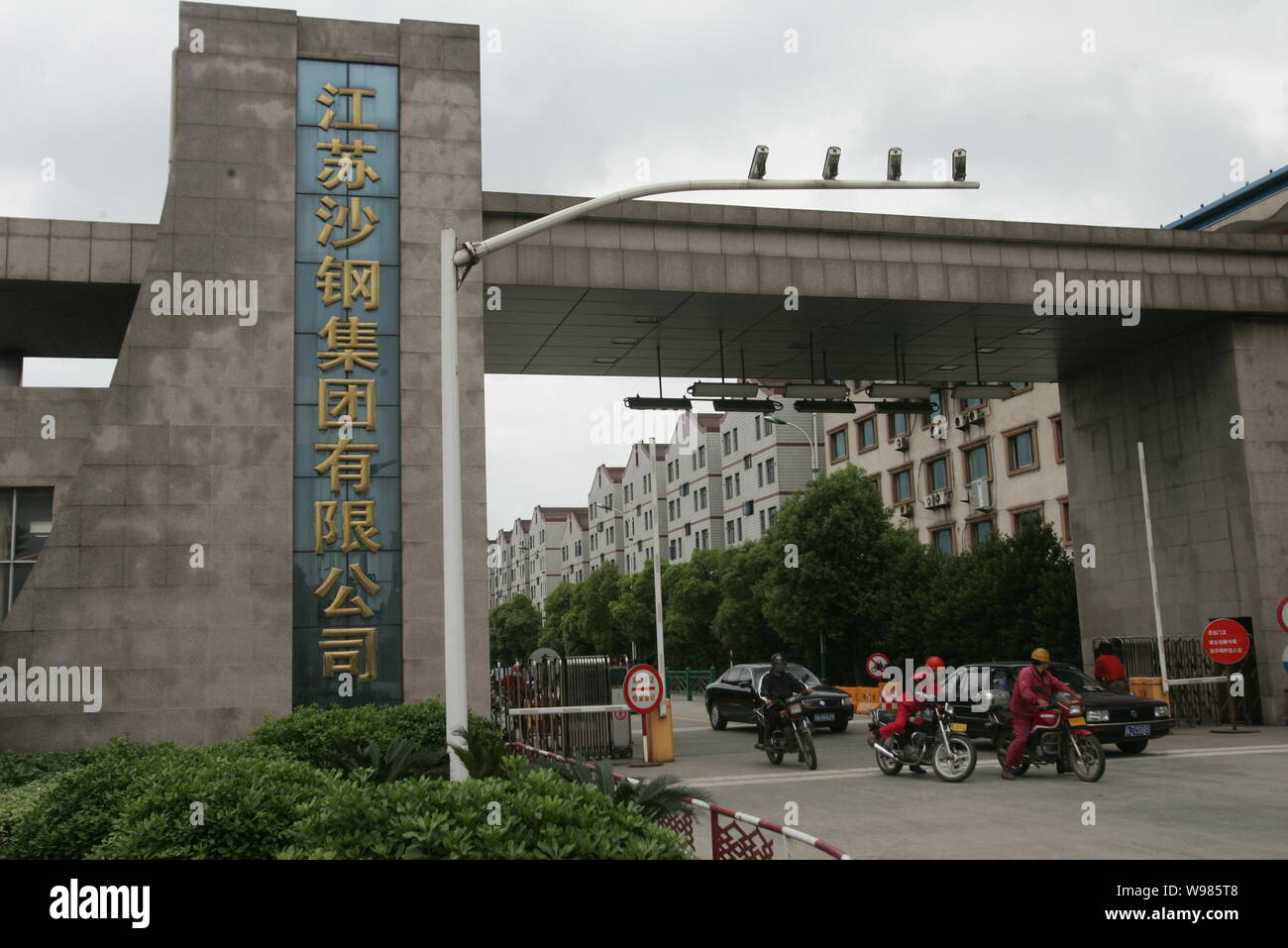Shagang hi-res stock photography and images - Alamy