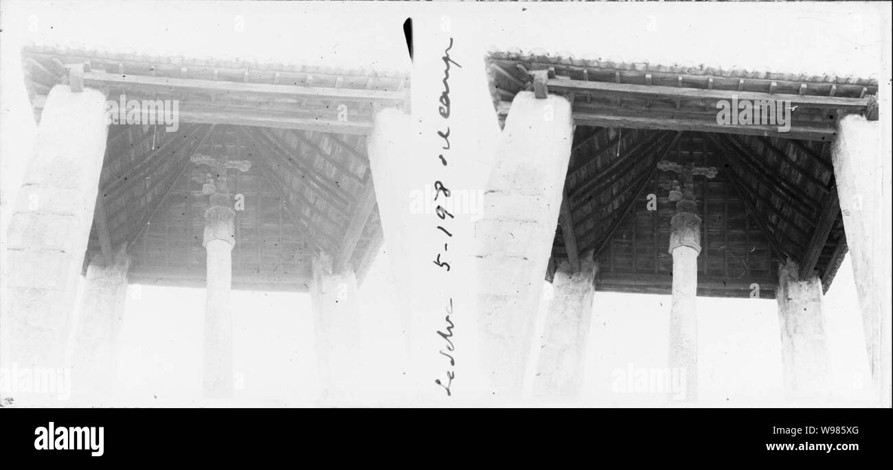 Coberta Black and White Stock Photos & Images - Alamy