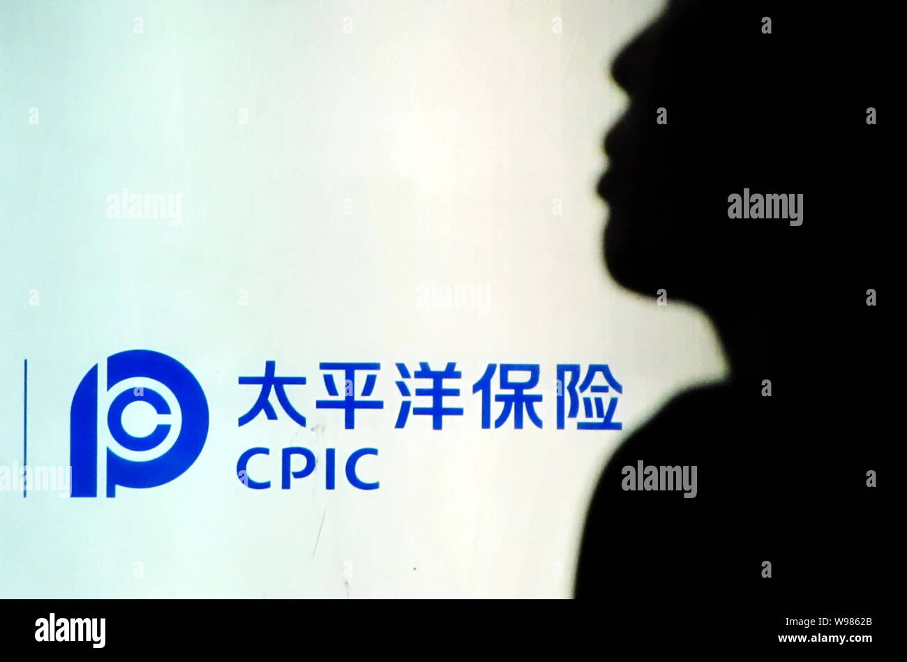 Cipic hi-res stock photography and images - Alamy