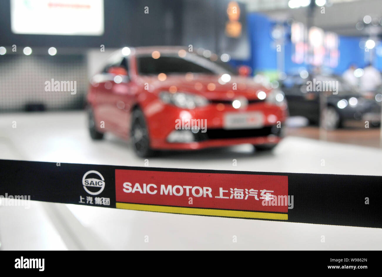 Saic motor corp hi-res stock photography and images - Alamy