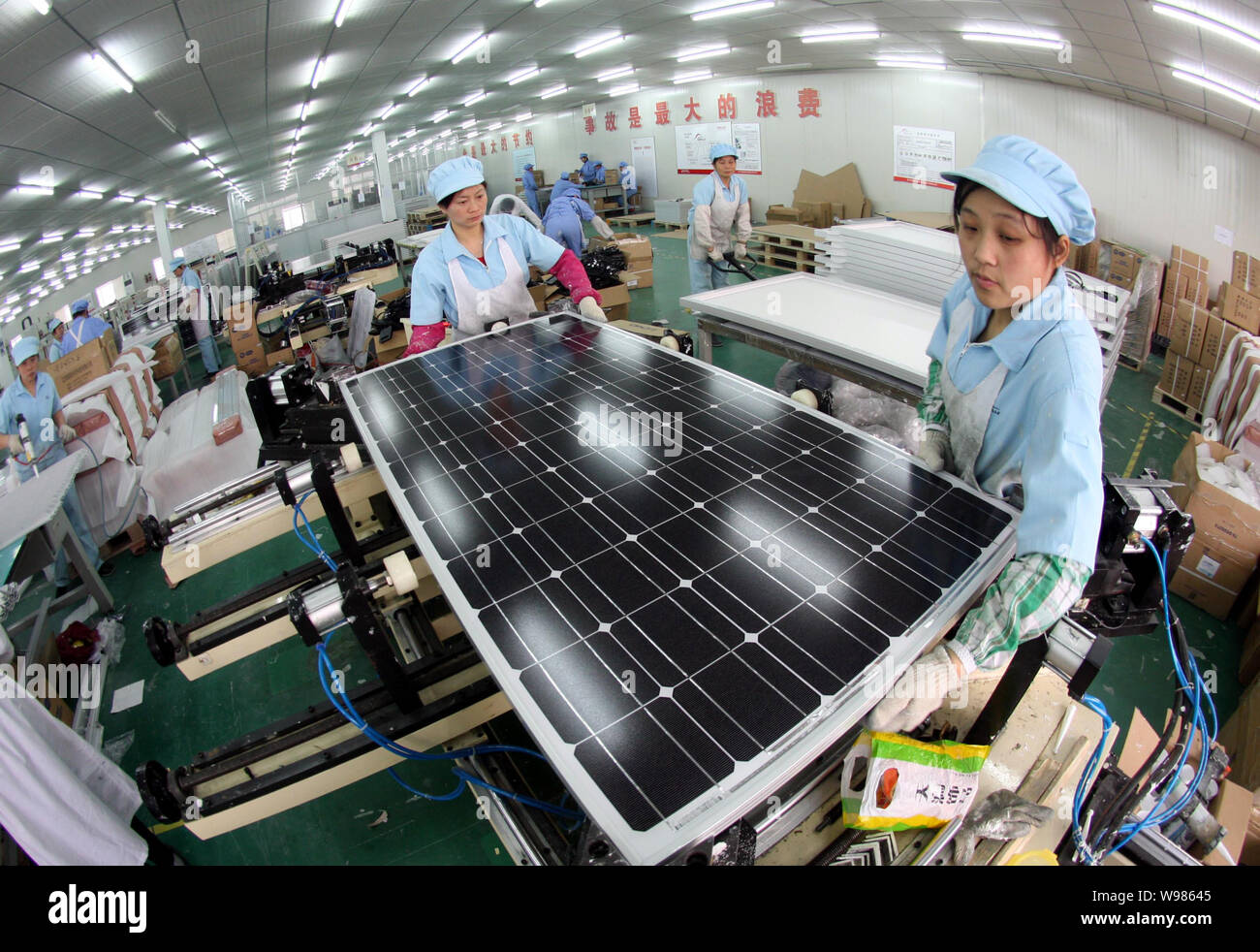 Jiangsu new energy development hi-res stock photography and images - Alamy