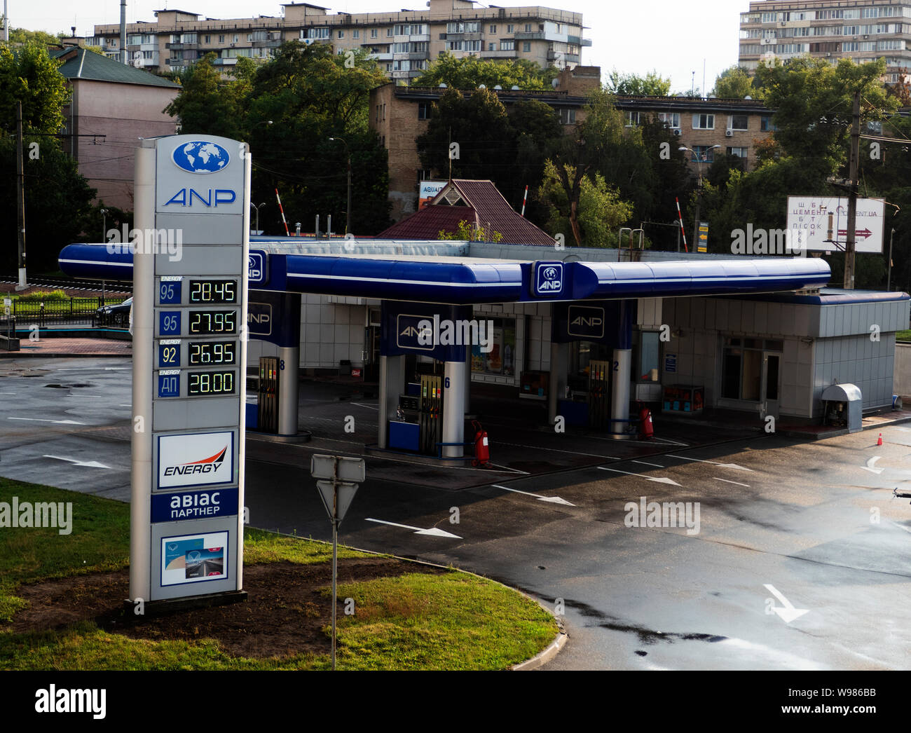 ANP gas station Stock Photo - Alamy
