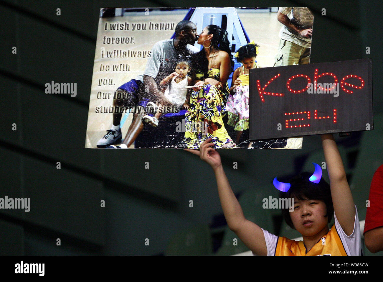 Kobe bryant and family hi-res stock photography and images - Alamy