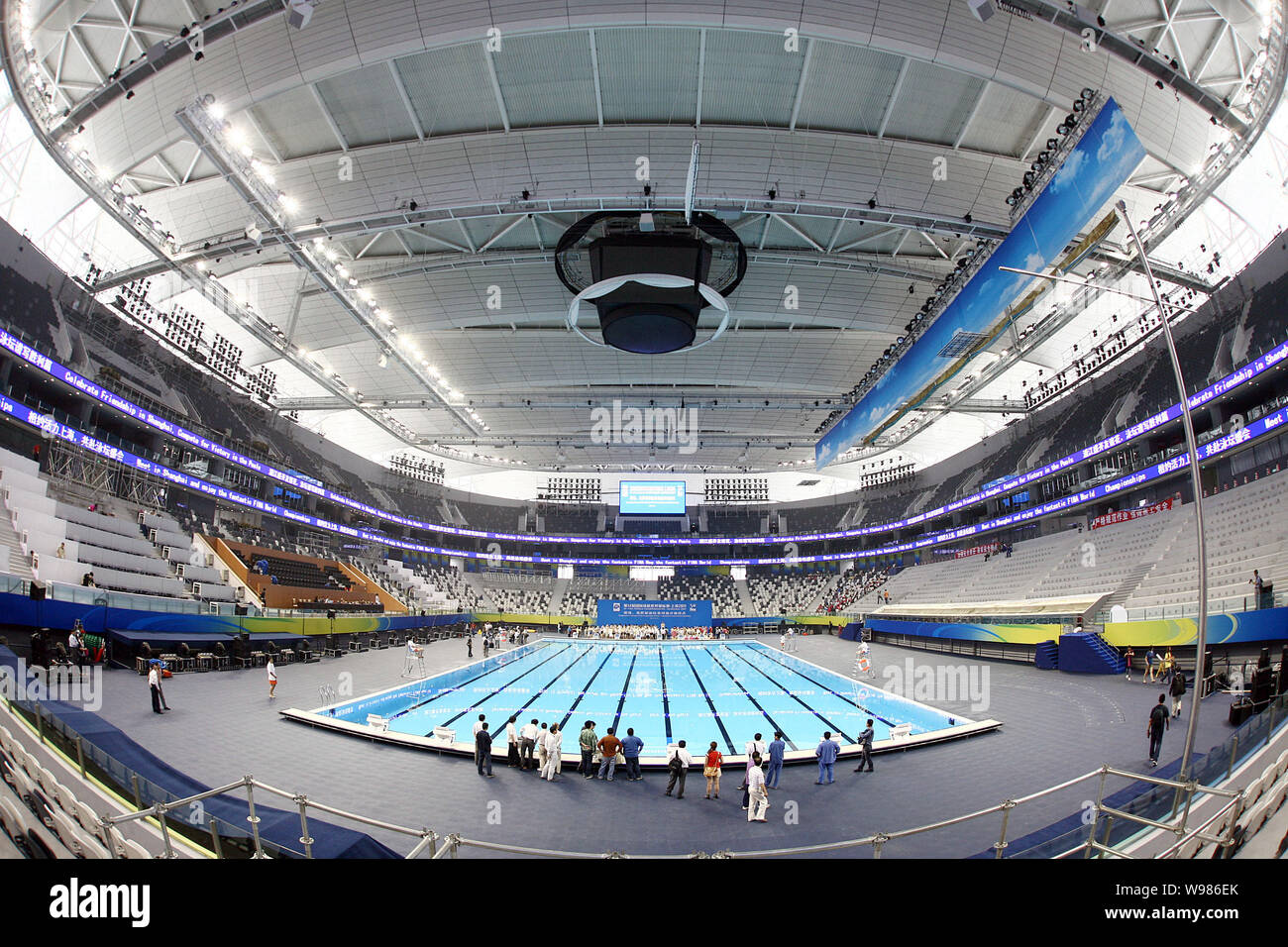 View of the main pool at the Shanghai Oriental Sports Center, the venue ...