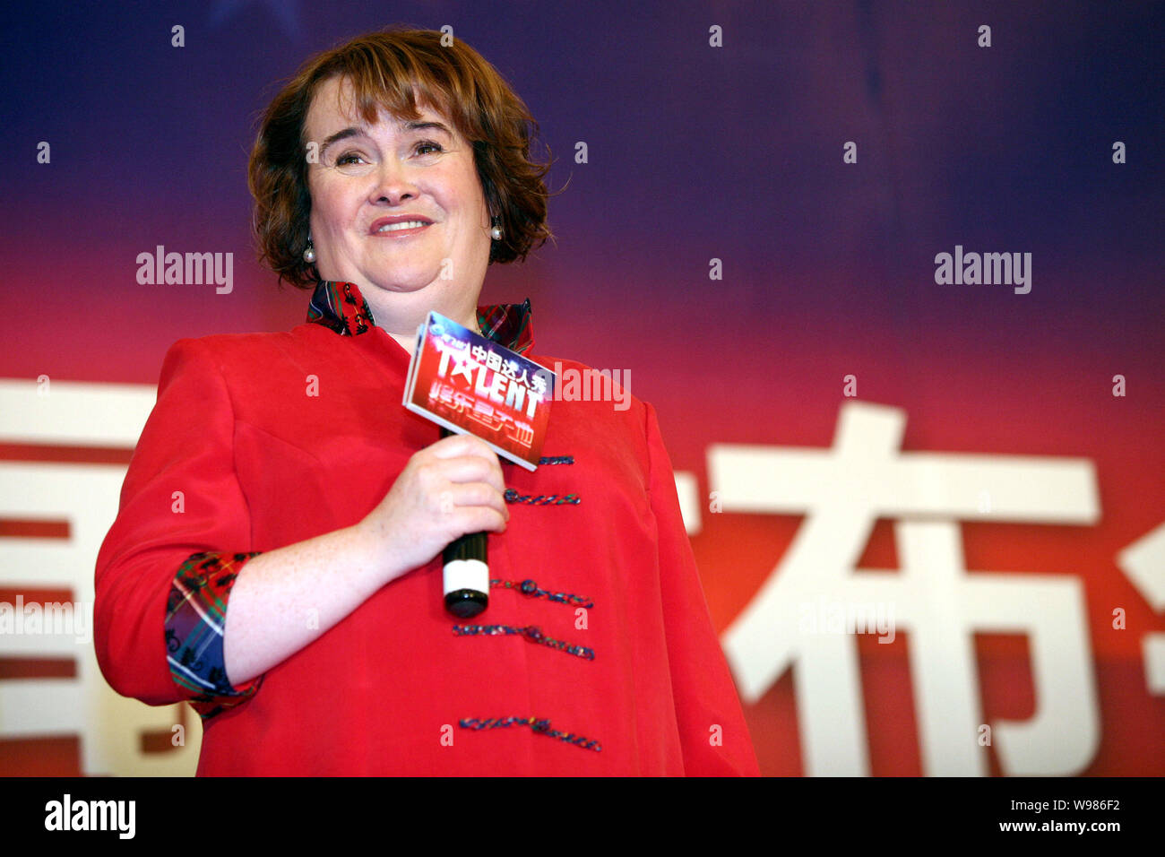 British singer Susan Boyle attends a press conference for Chinas Got ...