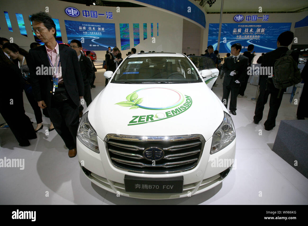 The FAW Besturn B70 FCV is seen on display at the 14th Shanghai ...