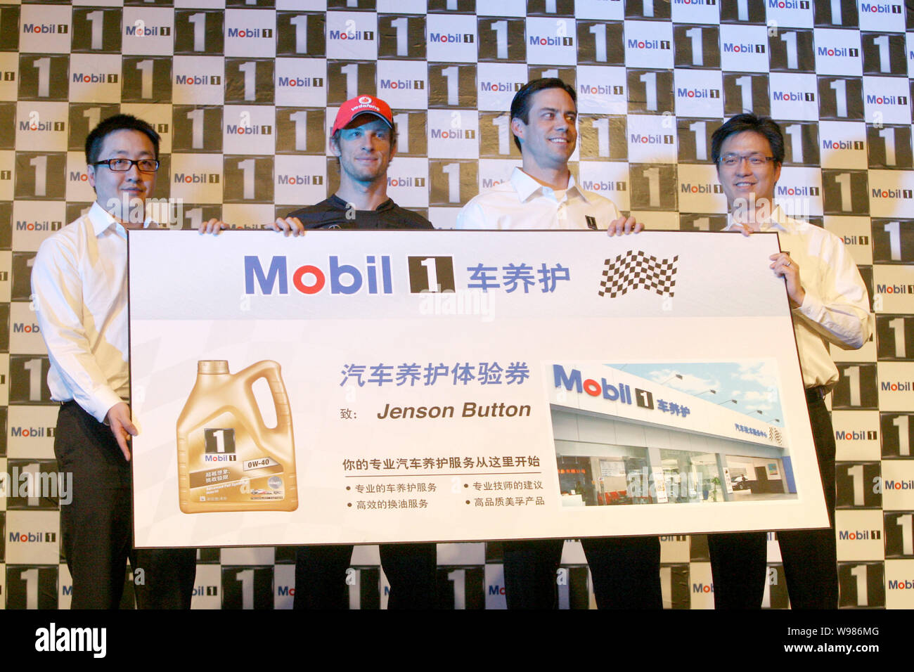 British F1 racer Jenson Button of the McLaren Mercedes team, second ...