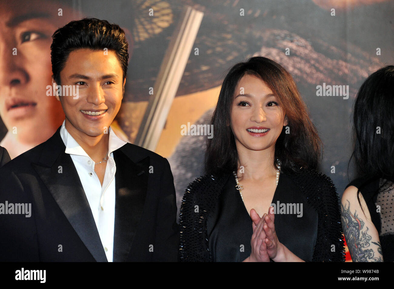Chen Kun Wife