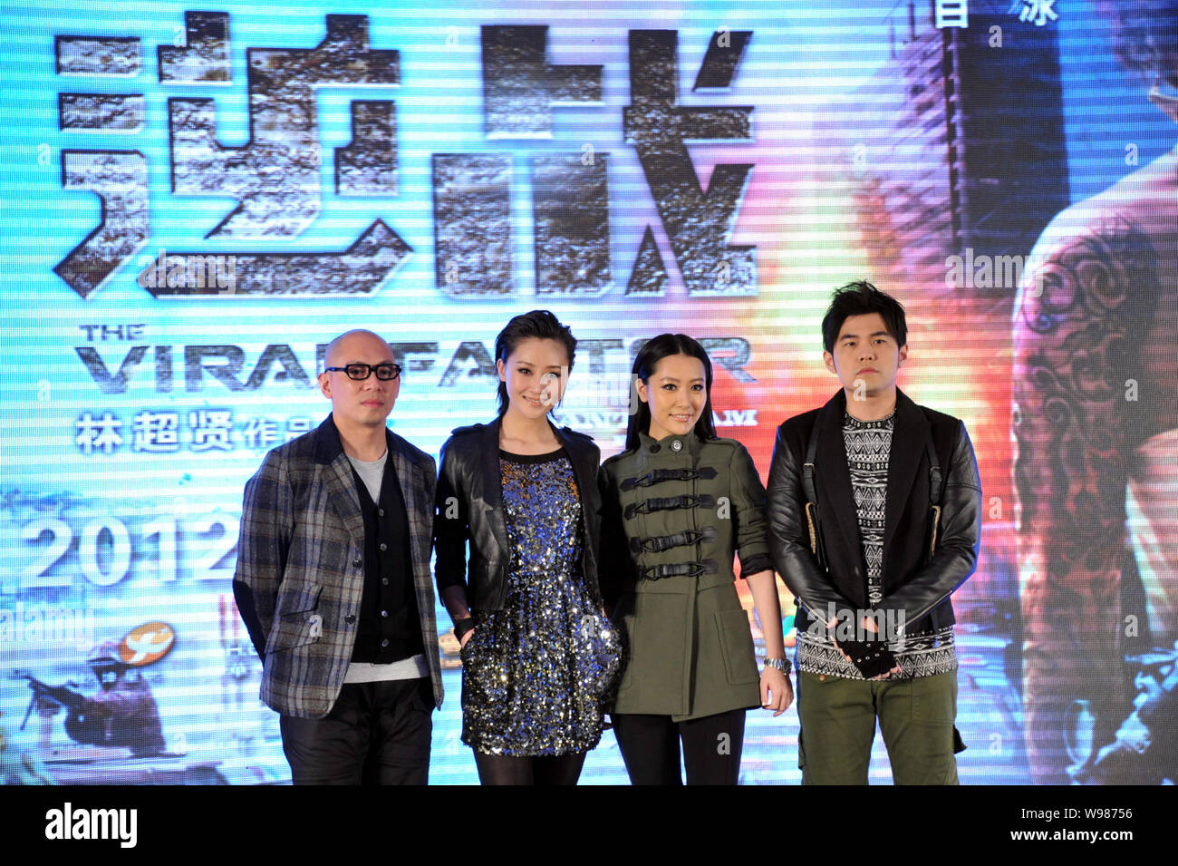 (From left) Hong Kong director Dante Lam (Lam Chiu-Yin), Chinese ...