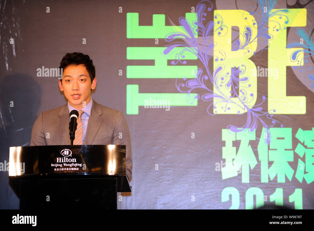 Ji hun hi-res stock photography and images - Alamy