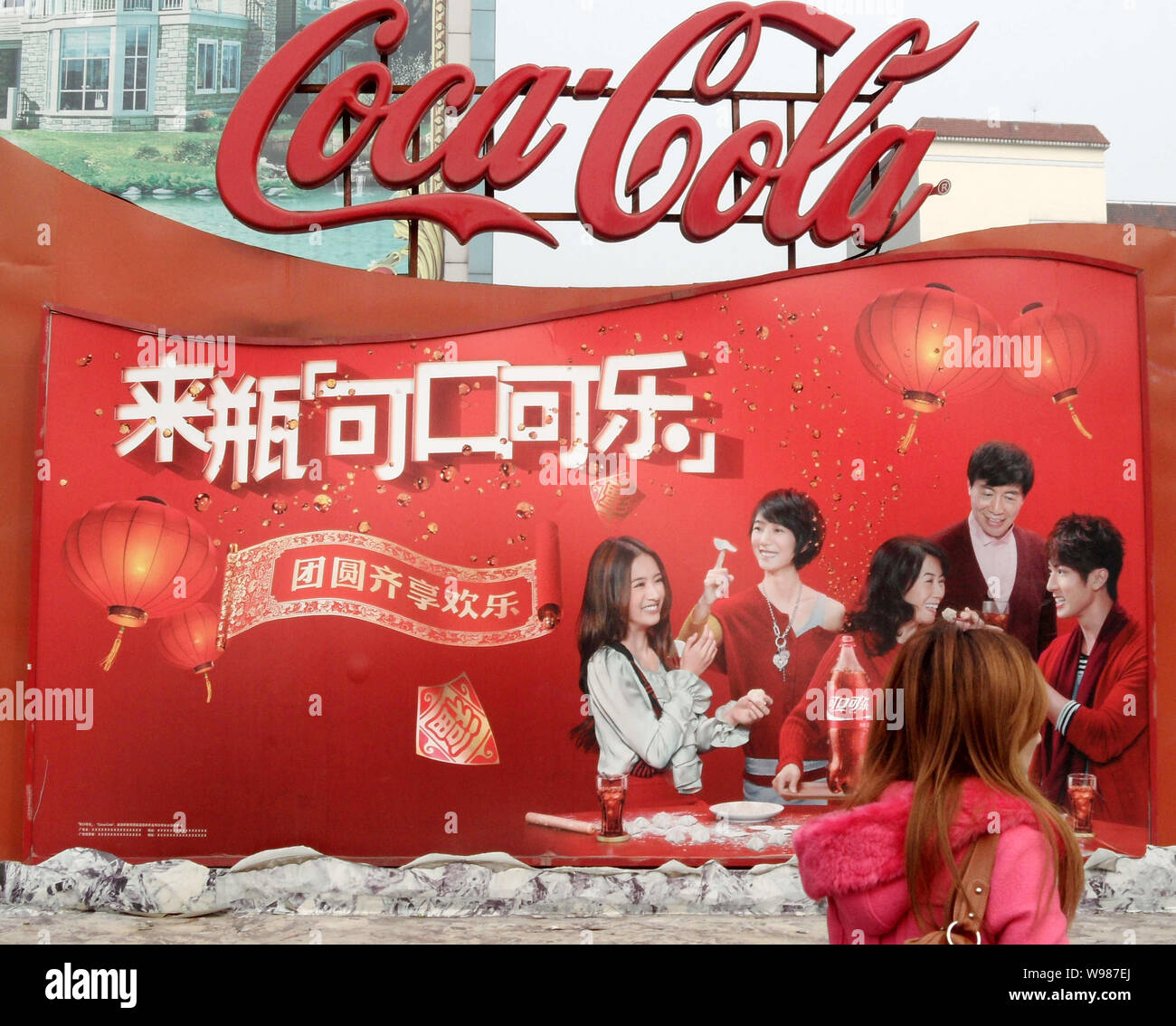 Coca cola advertising china hi-res stock photography and images - Alamy