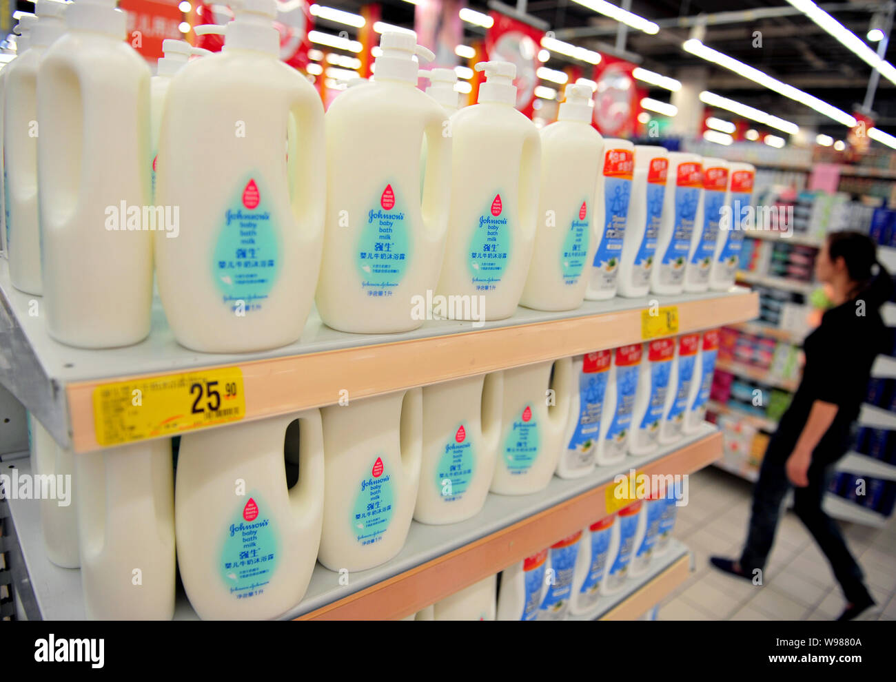 Baby bottles china hi-res stock photography and images - Alamy