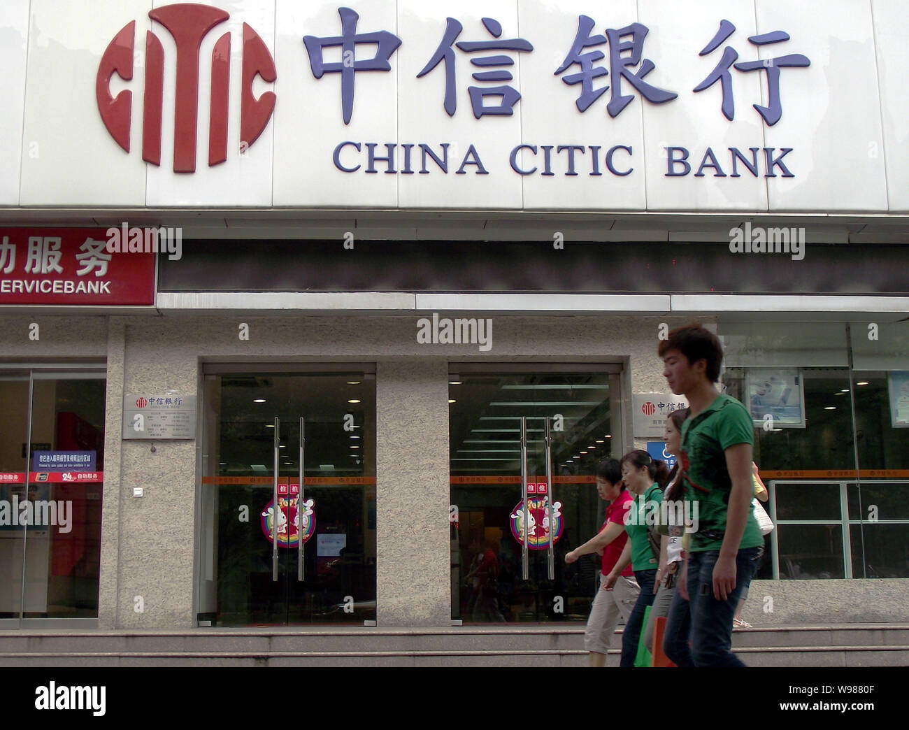 Citic trust hi-res stock photography and images - Alamy