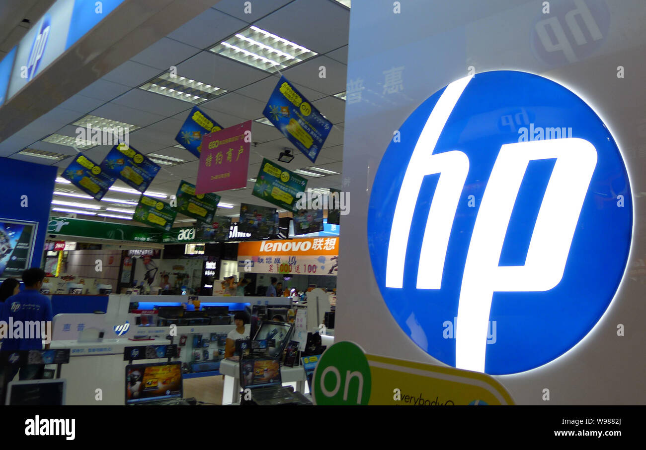 --File--The stand of HP is pictured in a computer store in Qingdao ...