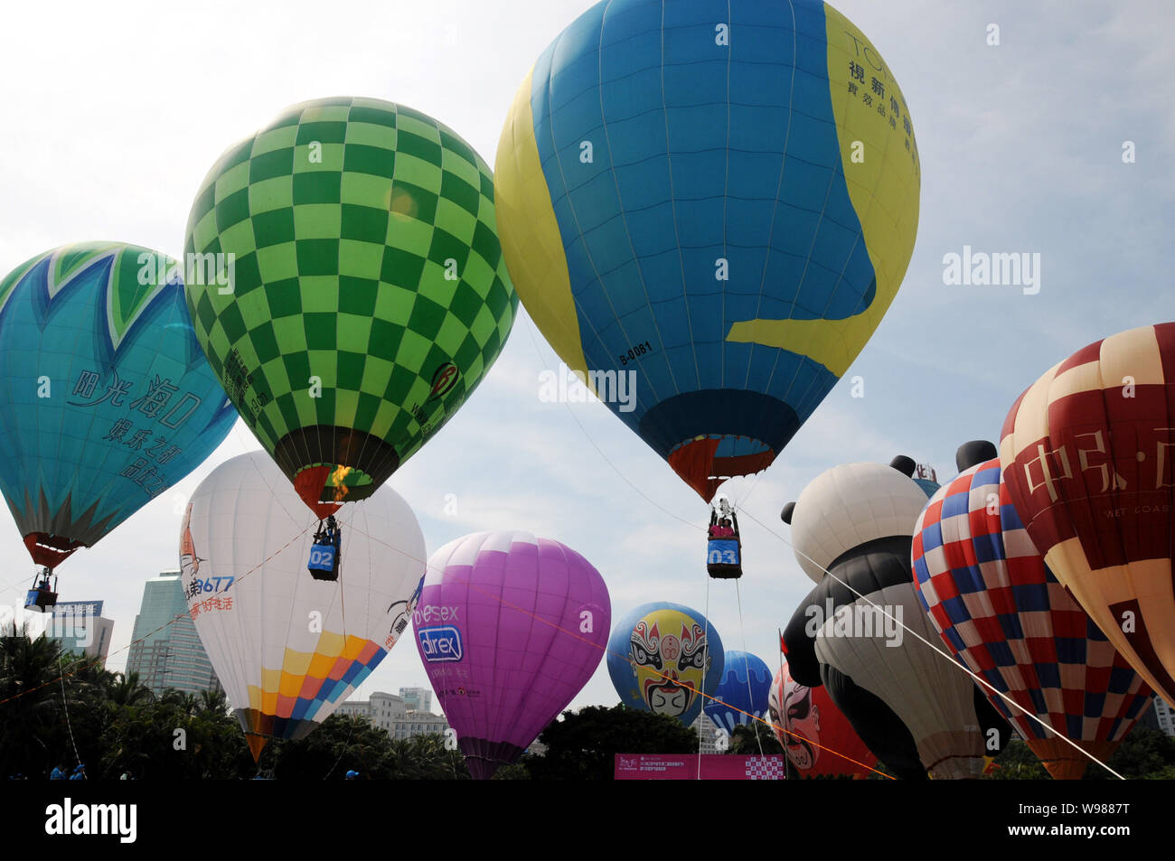 Hot air balloons are pictured at the Evergreen Park before the opening ...