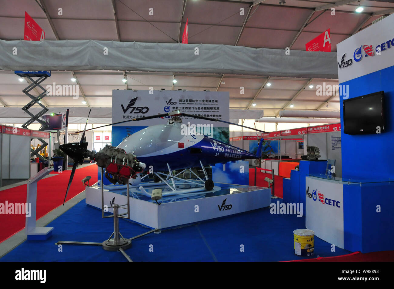 A helicopter model of CETC (China Electronic Technology Corporation) is ...