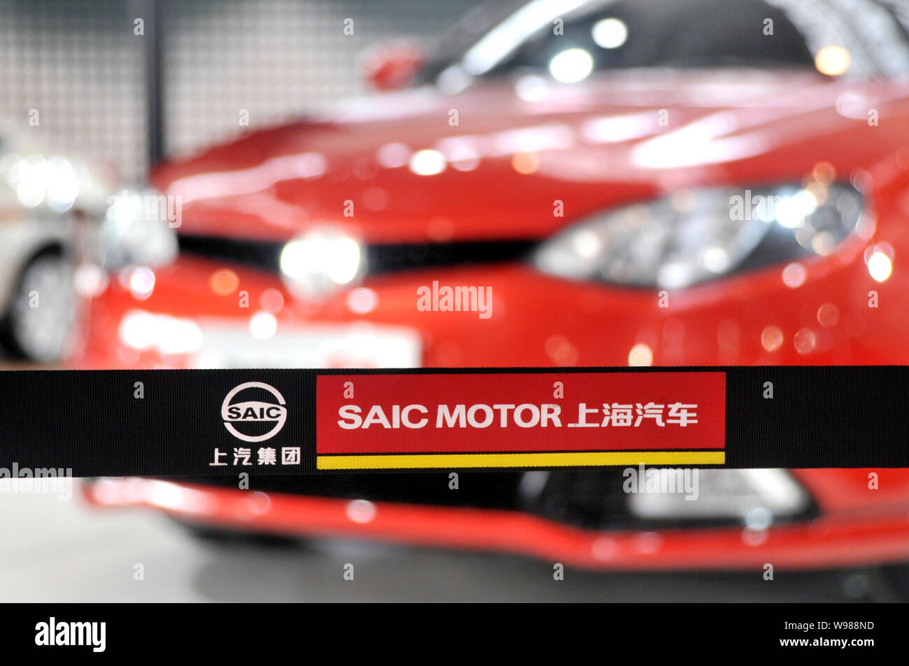 --File-- A car is seen on display at the stand of SAIC Motor, the ...