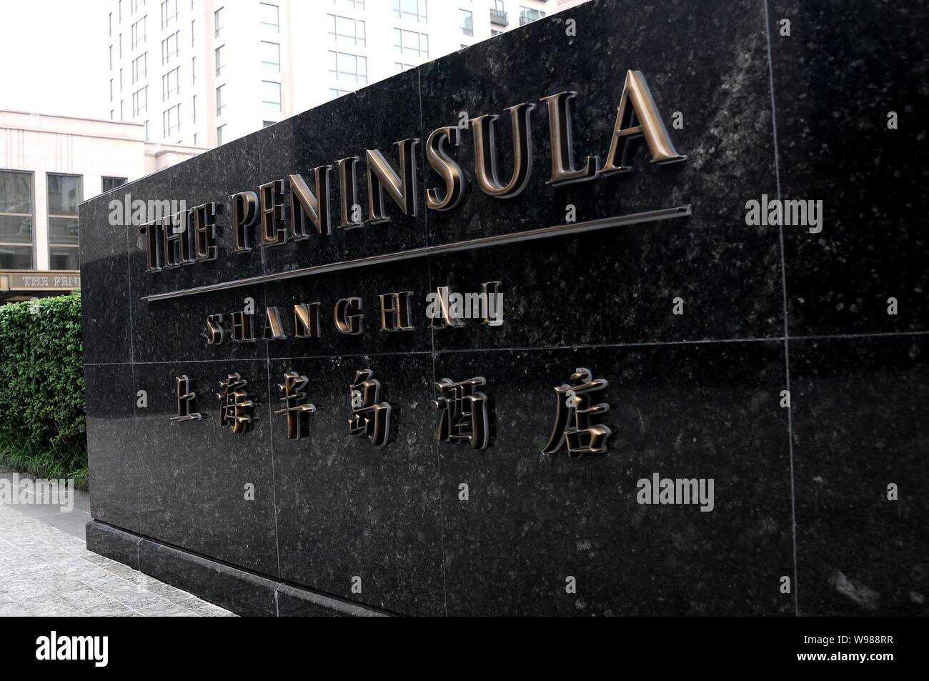 Hong kong and shanghai hotels group hi-res stock photography and images ...