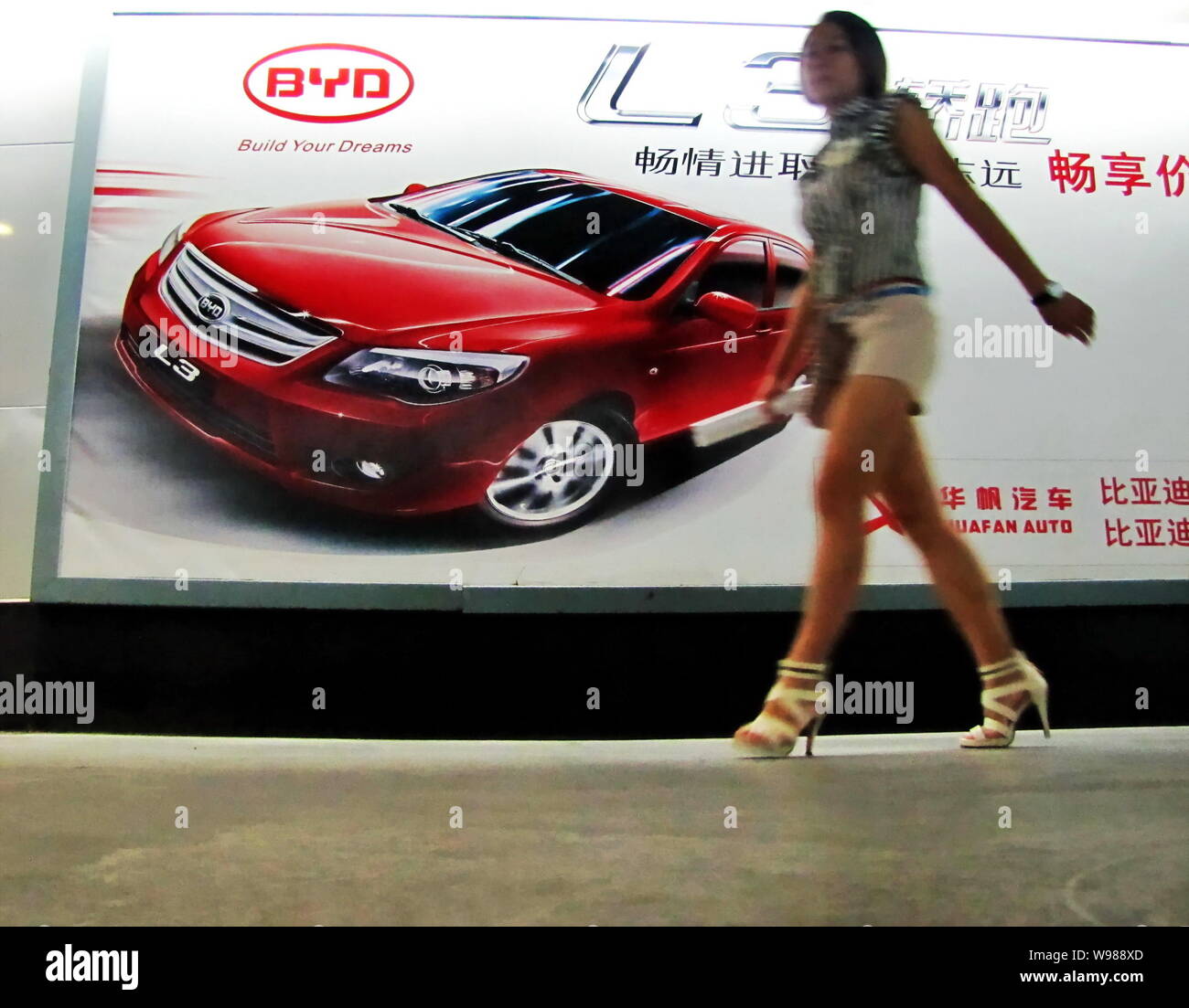 Byd in hi-res stock photography and images - Alamy