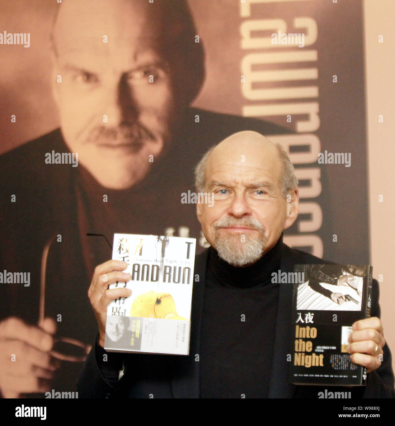 Crime writer hi-res stock photography and images - Alamy