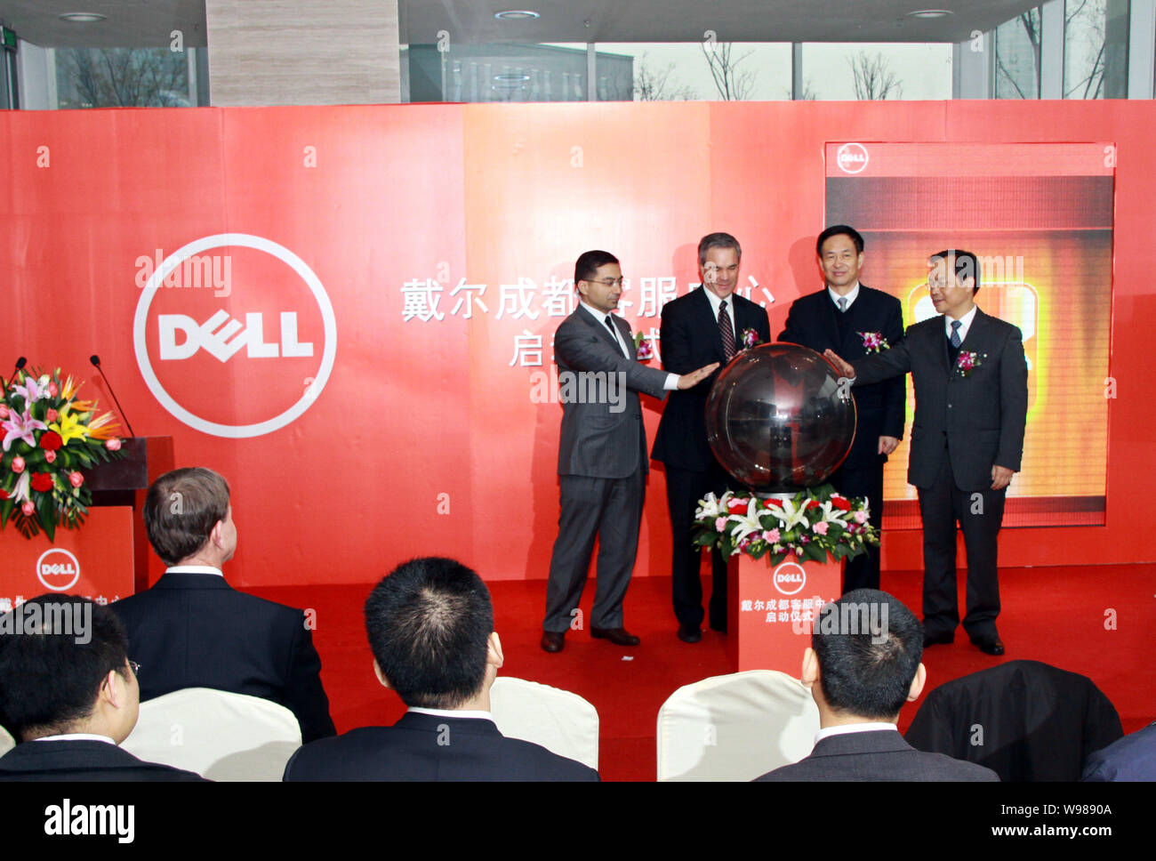 Expansion bus hi-res stock photography and images - Alamy