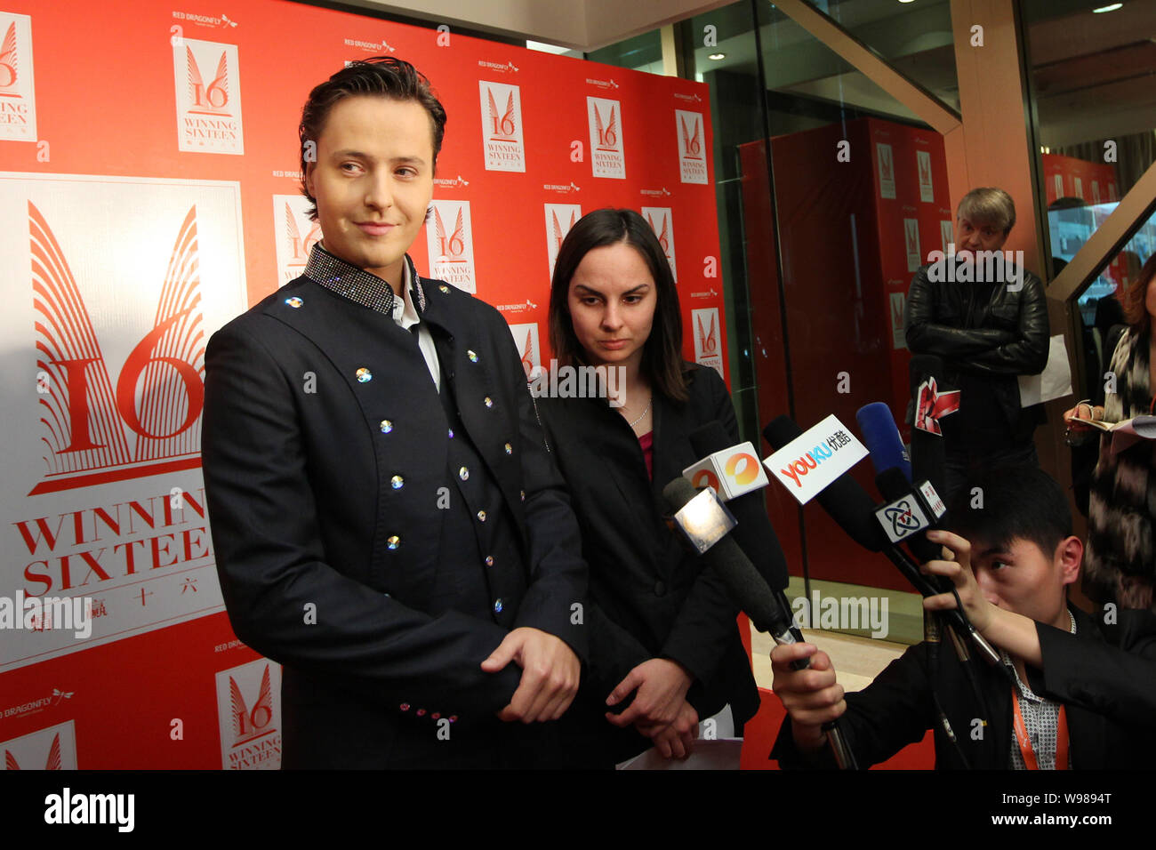 Russian pop hi-res stock photography and images - Alamy