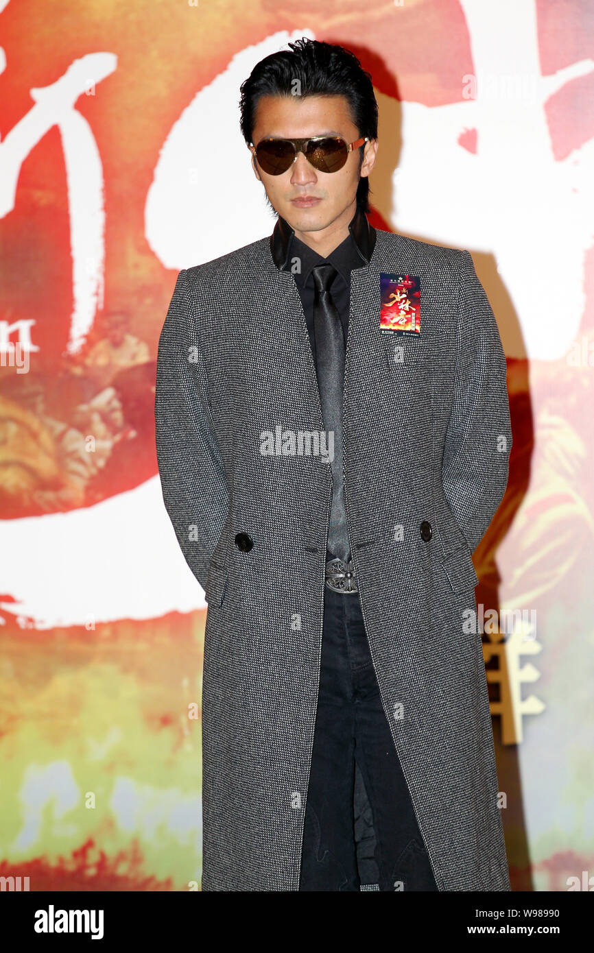 Hong Kong singer and actor Nicholas Tse attends the premiere of the ...