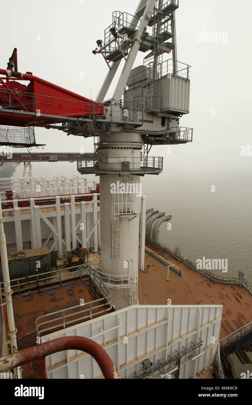 Drilling rig chinese hi-res stock photography and images - Alamy