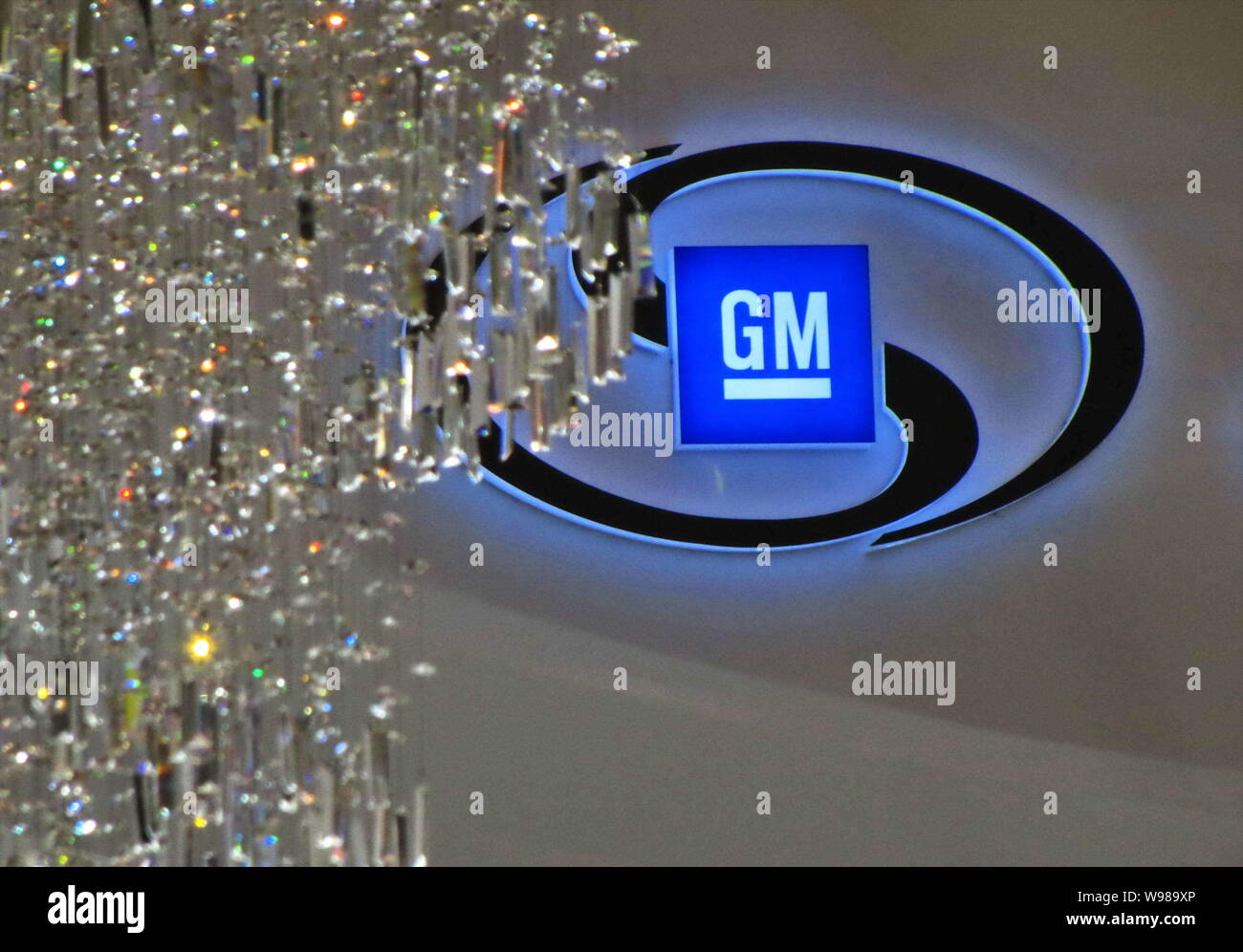 Gm Logo High Resolution Stock Photography and Images - Alamy