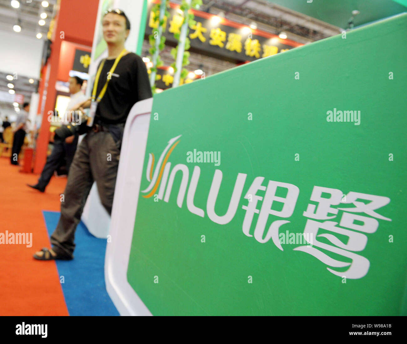 Nestle group hi-res stock photography and images - Alamy