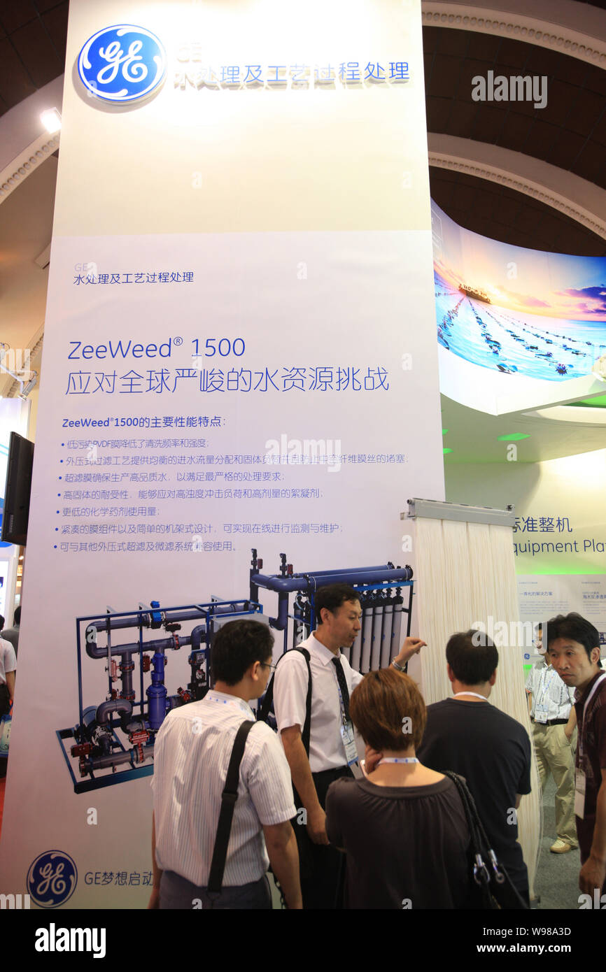 General electric products hi-res stock photography and images - Alamy