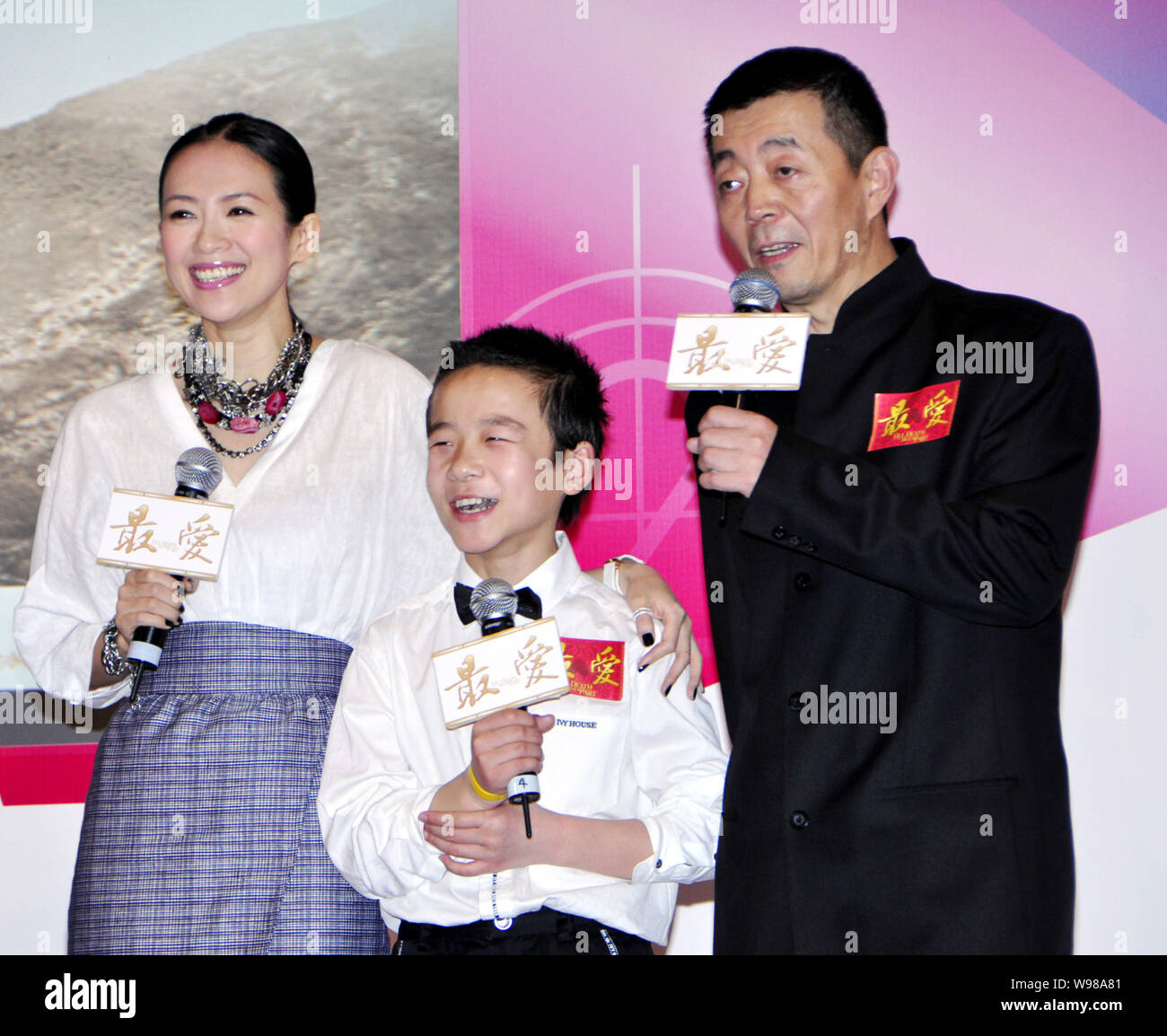 Chinese actress Zhang Ziyi, left, and Chinese director Gu Changwei ...
