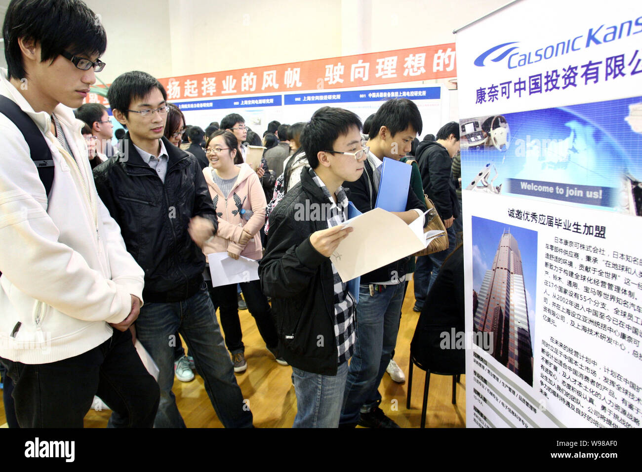 The graduate poster hi-res stock photography and images - Alamy