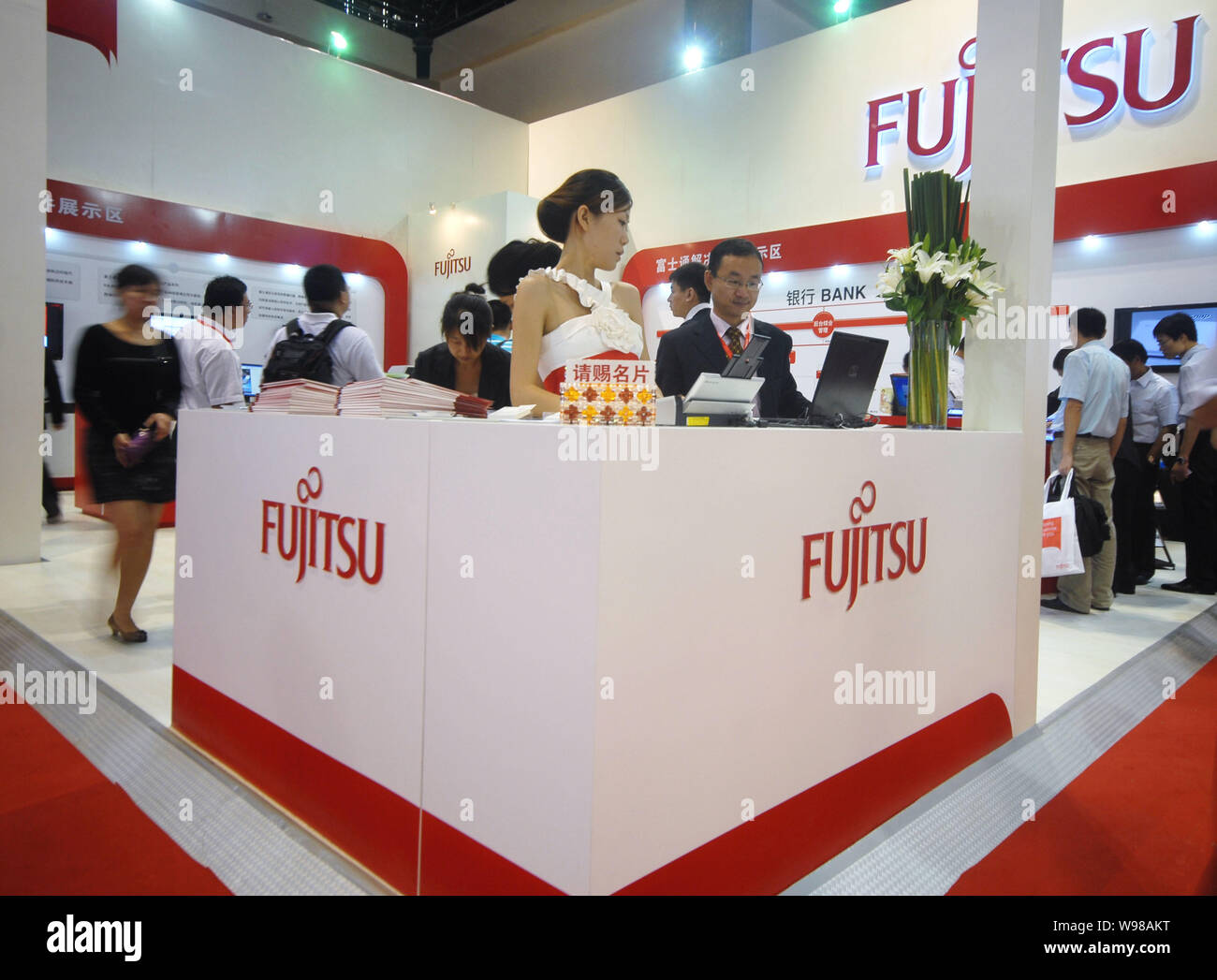 The stand of FUJISU is pictured during China International Financial ...