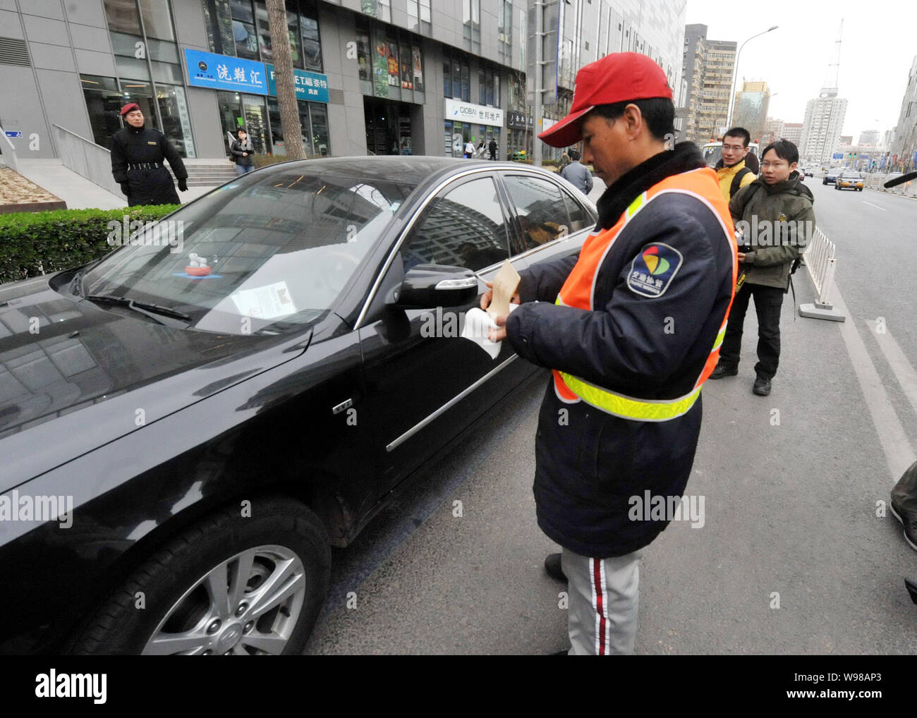Jam regulation hi-res stock photography and images - Alamy