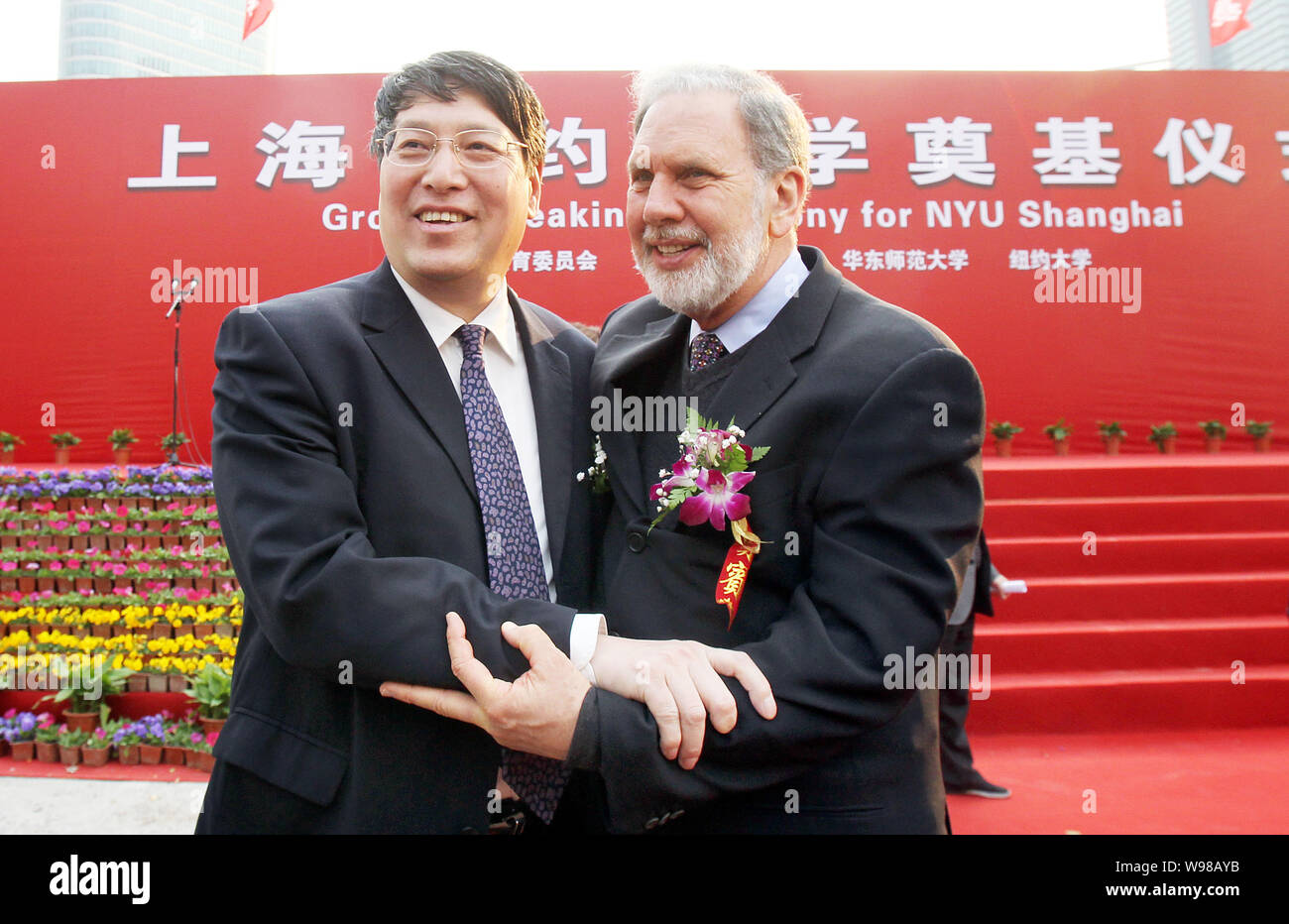 John yu hi-res stock photography and images - Alamy