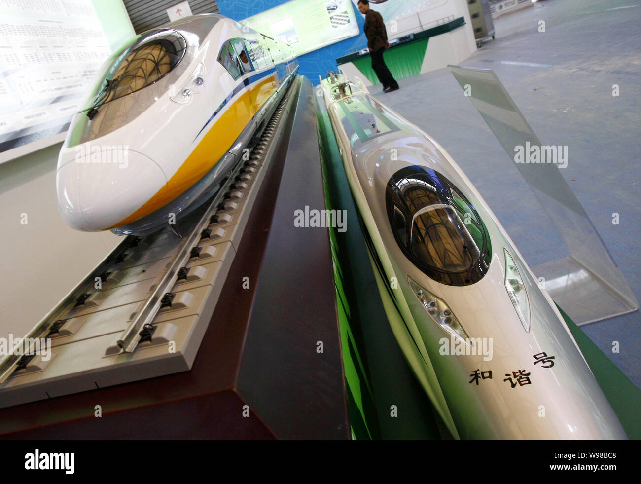 Models of CRH (China Railway High-speed) trains are seen on display during the 2011 China ...