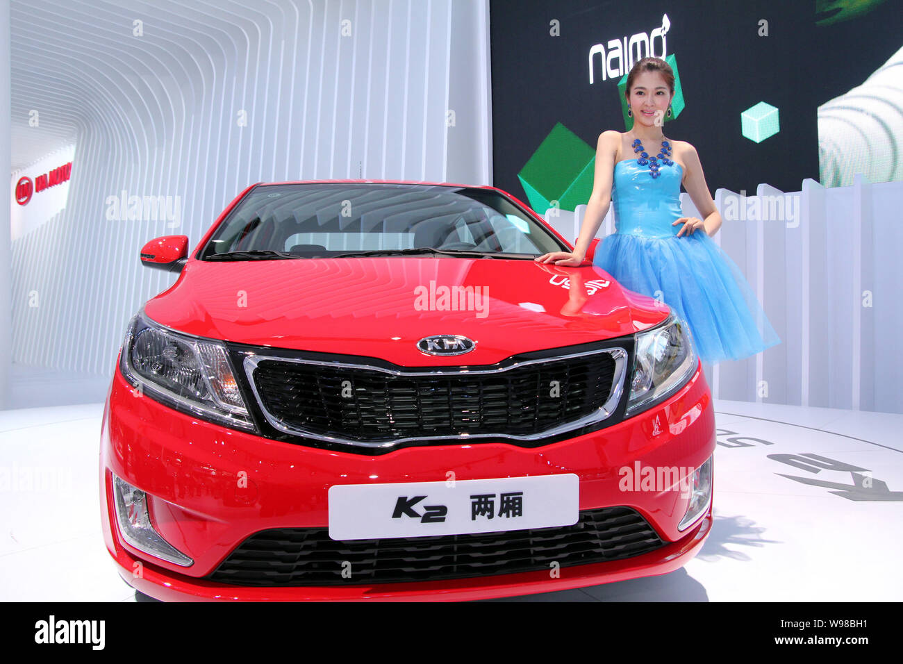 Kia k2 hi-res stock photography and images - Alamy