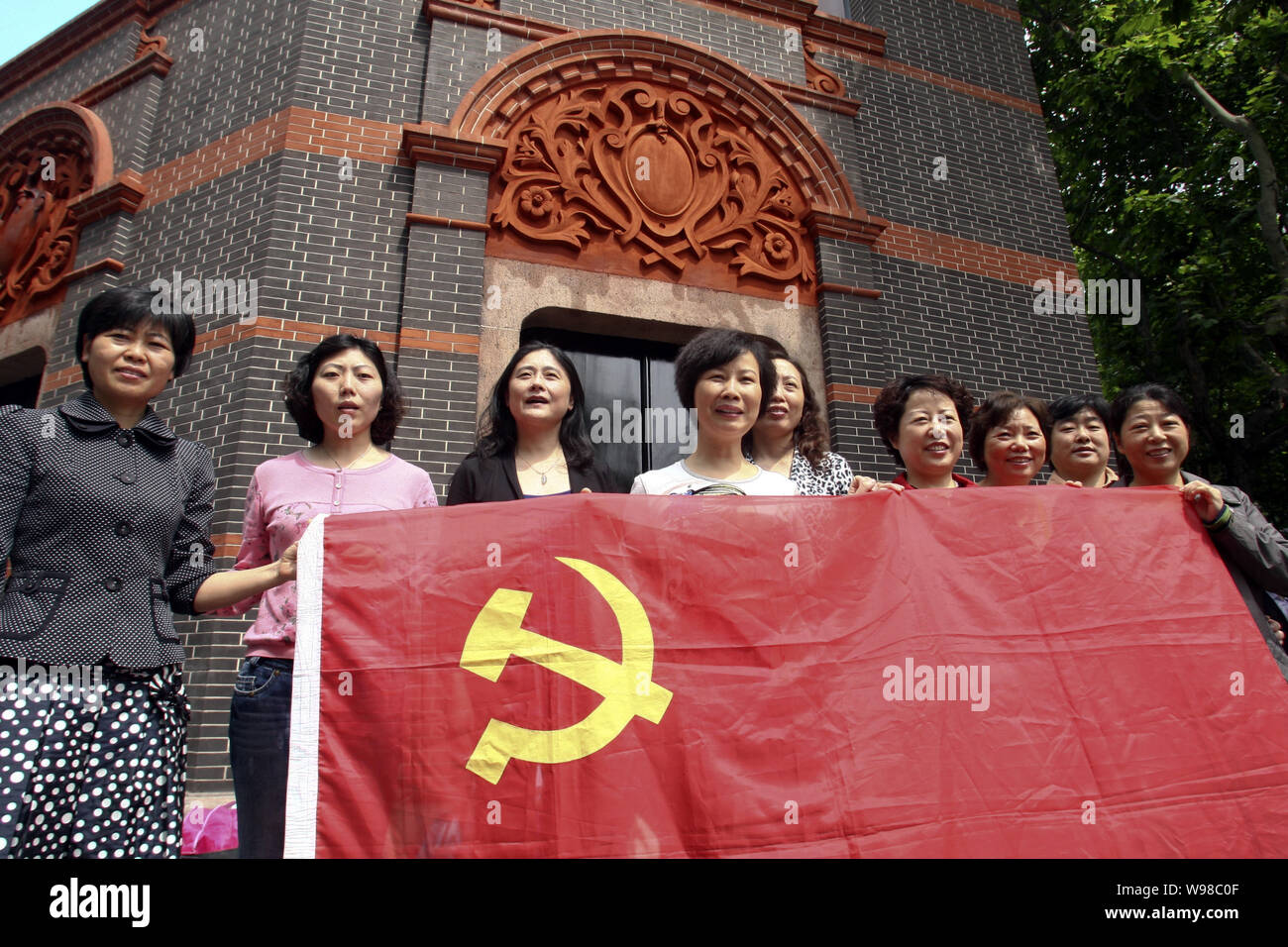 First national congress of cpc hi-res stock photography and images - Alamy